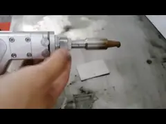 Adjustment of the focus of the welding torch