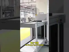 China Automatic PCB Loader Machine for SMT Production Lines for sale