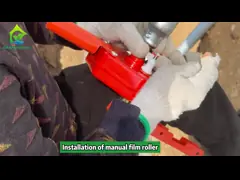 China OEM Chain Type Manual Top Film Roller For Vemtilation System for sale