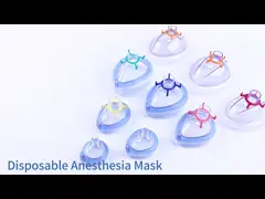 China Economy Air Cushion Anaesthetic Face Mask With Inflatable Valve Anaesthetic Mask Air Cushion Mask China Market for sale