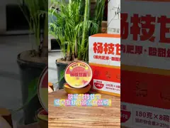 China Instant Mango Sago Pomelo Chinese Mango Dessert Mango Sago Dessert In Can Instant Tropical Dessert Premium Mango Sago for sale