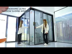 18. Extremely narrow sliding door