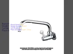 China Online Technical Support Modern Single Handle Gold Bathroom Basin Sink Mixer Faucet for sale