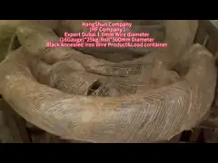 1.6mmの直径の柔らかく黒いアニールされた鉄ワイヤー低炭素鋼鉄100g-100kgロール