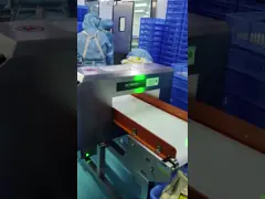 China Industrial Metal Detector Machine For Food Pharmaceutical And Packaging Quality Control for sale