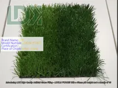 Cina OEM o ODM LDK erba artificiale Riempimento di erba artificiale erba sintetica altezza del palo 50 mm in vendita