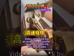 American customer video - How to open the slit on the tip of a luxury pen