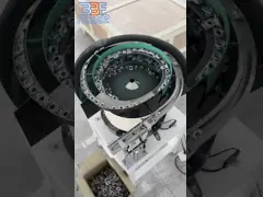 Watch the Vibratory Bowl Feeder Feeding Square Metal Parts