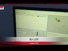 WD8033 Fully Auto Laser Plotter­_Working Process