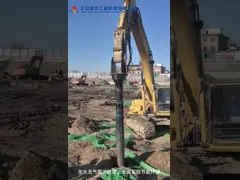 연속 변속 속도 수압 진동선