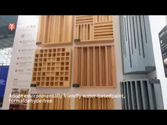 Square Shape Wooden QRD Acoustic Diffuser Enhanced Sound Dispersion For Studio
