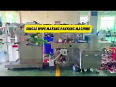 China 220V Single Piece Small Make-up Removal Wet Wipe Making Packing Machine 2 in 1 Machinery for sale