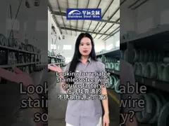 1.6mm 304 Stainless Steel Spring Wire
