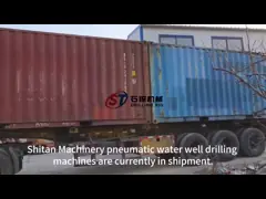 China Air Compressor Big Drilling Machine ST 350 Meters Borehole Water Well for sale