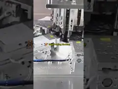Edge Folding Machine for Automotive Plastic Parts: Bridging Thermoforming and Final Assembly