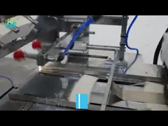 JBW D70 double wall paper cup sleeve machine