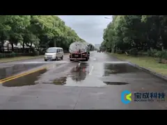 China 25tons 13000L Water Sprayer Truck Street Cleaning Water Truck For Road Maintenance for sale