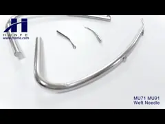 China Quick Step Needle  BE151980 Textile Machinery Spare Parts For Picanol GAMMA for sale