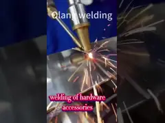 Handheld welding