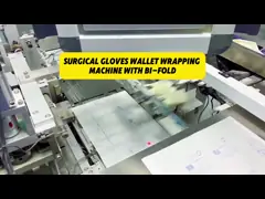 Surgical Glove Inner Wallet Type Wrapping Machine With Bi-fold
