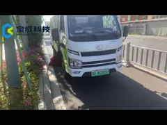 China Pure Electric EV Street Sweeper 1ton Truck Mounted Road Sweeper ZBJ5010TSLBEV for sale