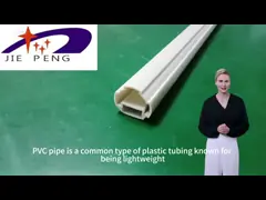 China New Design Hot Selling Factory Directly Provide High Quality Cable Trunking Cover for sale