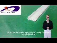 China Extruded PVC Profile Wall PVC Trim Plastic Profiles Customized for sale