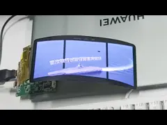 중국 6.67 인치 유연 AMOLED 디스플레이 기술 모듈 1080 W X 2400 H 해상도 40 핀 MIPI 인터페이스 800C/D 드라이빙 IC RM692E5 판매용