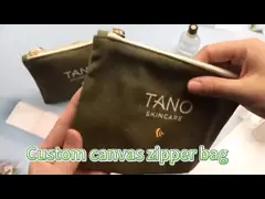 Cosmetic Zipper Bag