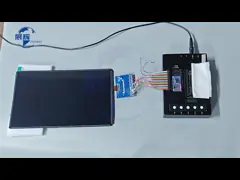 China 12.1 Inch IPS LCD Panel 1280x800 Wide Temperature 1000nit LVDS TFT LCD Module for sale