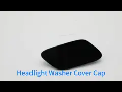 Headlight washer cover