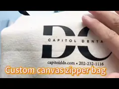 Cosmetic Zipper Bag