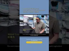 China Anti-frost Agriculture Nonwoven PP SMS for Protection Plant Fruit Trees Nonwoven for sale