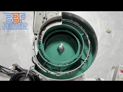 High Quality Rotary Bowl Feeder Small Component Vibrating Bowl Feeder Machine