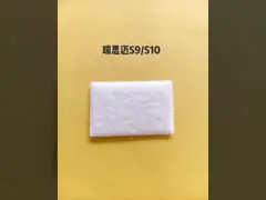독일 Wanman 호흡기 필터 면 흰색/검정색 에어 필터 국내 균형 SOMNOvent 필터 멤브레인, 더 깨끗한 공기를 위해