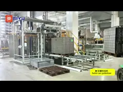 PLC Industrial Full Cans Beverage Palletizer High Speed 15Kw 380V