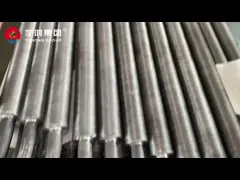 YUHONG HFW Fin Tube