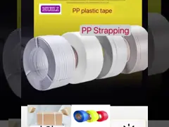 PP strapping belt