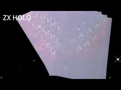 China A4 Roll Self Adhesive Holographic Firework Cold Lamination Film for Party Gift Packaging for sale