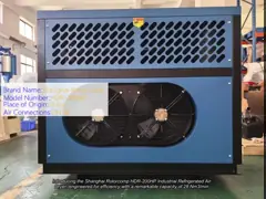上海ローターコンプ HDR-200HP 産業用冷凍式エアドライヤー、乾燥能力