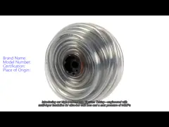 China Corrosion Resistant Modular Flexible Vacuum Hose Vacuum Insulated Hose Used In RTM Process for sale