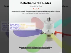 New LED Six-Leaf Flower-Shaped Fan Light E27 Screw Base Stepless Dimmable Detachable Household Ceiling Fan Light