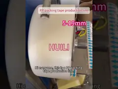 China Belt Drive PP PET Strapping Embossing Machine With SKD-11 Material Embossing Wheel for sale