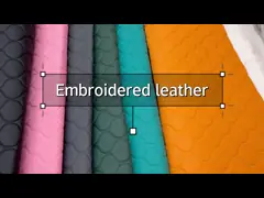 China PVC 3mm Sponge Textured Faux Synthetic Leather Anti-Scratch Waterproof Soft Furniture Cover for Sofas Massage Chairs Car Seats for sale