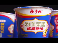 China Chinese Instant Noodles 12 Months Shelf Life Instant Noodle With Vermicelli Snail Noodle Flavor for sale