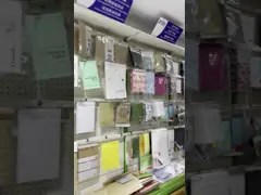 China Lightweight Non-Woven Drawstring Bag with Customizable Sizes 5.25x3x8.5 and 5x3.75x8 for Shopping and Gift Packaging for sale