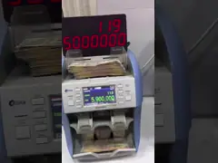 China ATM Spare Parts Korean Kisan 3 External Screen ATM Banknote Counter Display for Sorting Machine for sale