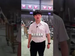 China Modern Frosted Glass Balcony Railing for Spiral Staircases for sale