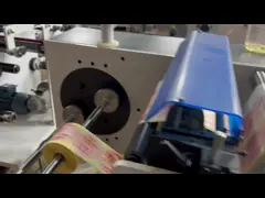 China Rotary Automatic Paper Cutter Machine Label Paper Roll Cutter 120m/Min for sale