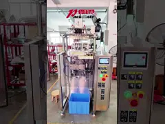 Four lane desiccant pouch packaging machine
